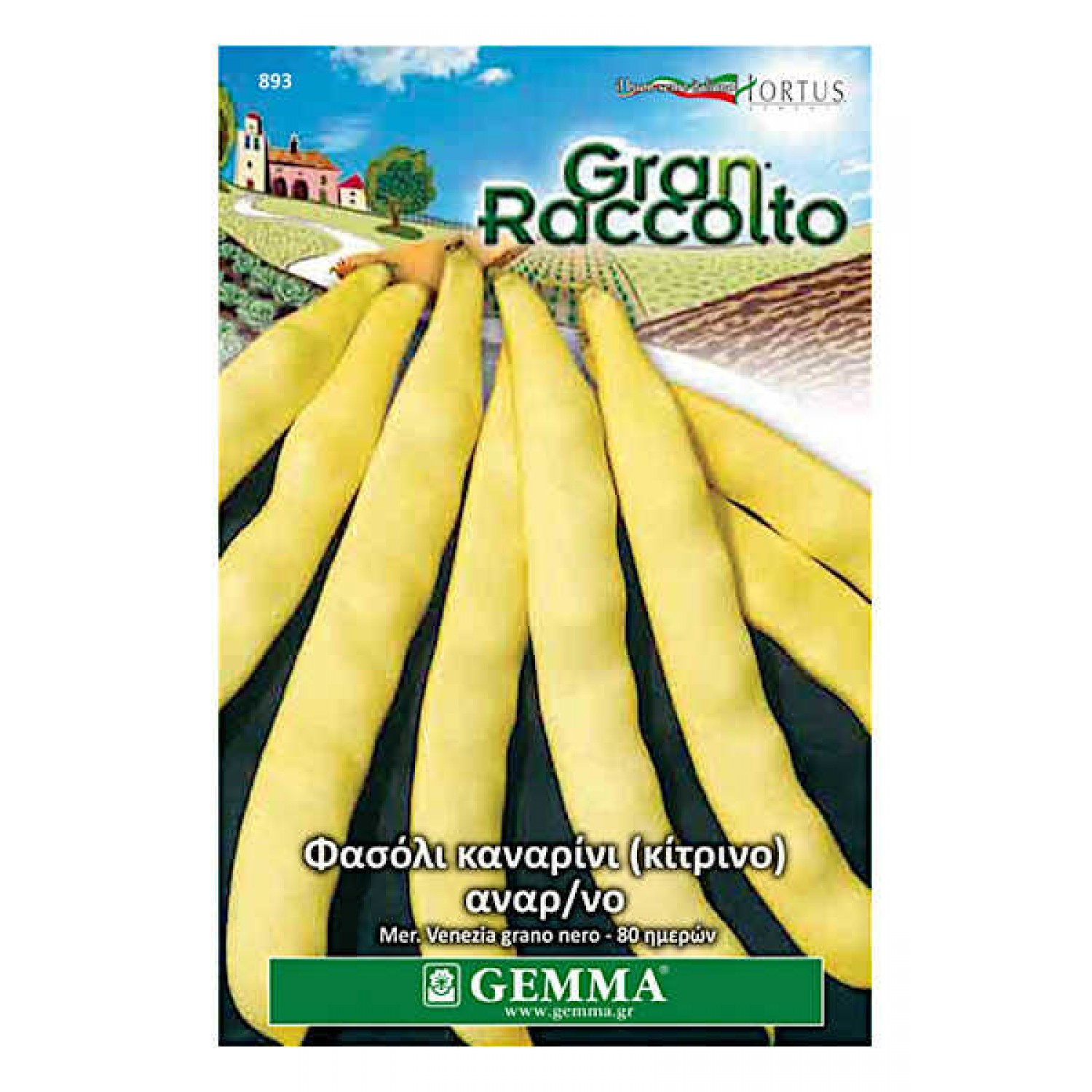 Climbing French Bean Seeds Meraviglia di Venezia 65g
